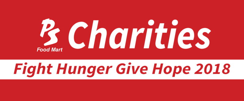 PS Food Stores Raises over $80,000 to Fight Hunger in the US | Wilde Signs